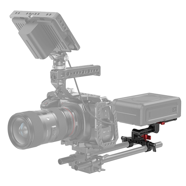 SmallRig V-Mount Montageplatte mit Arm 2991