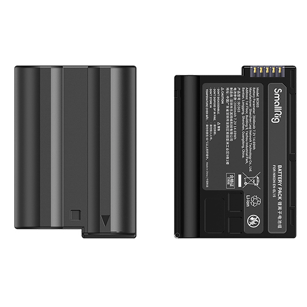 EN-EL15 Kamera Akku und Ladegerät Set